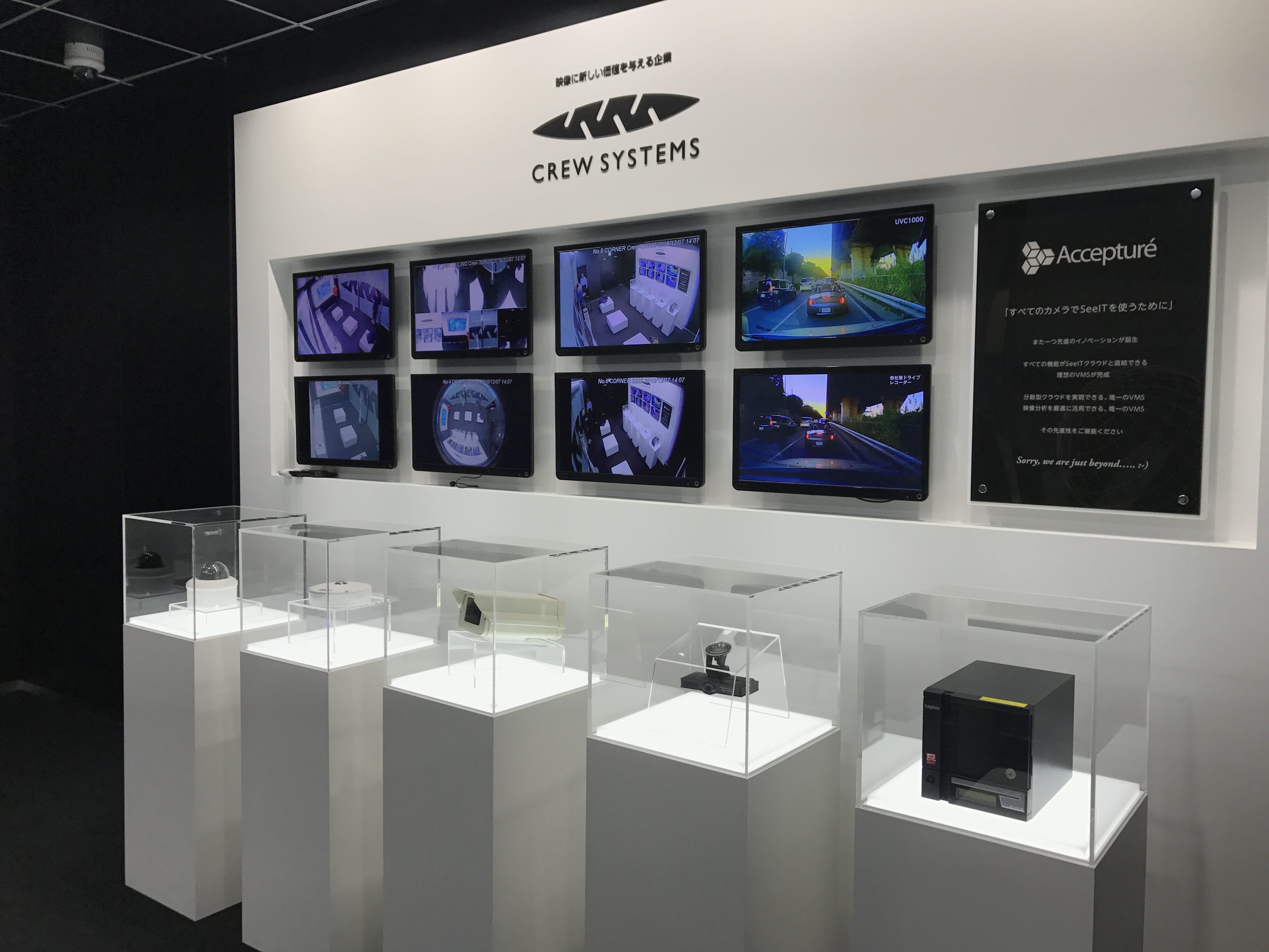 IMG_7225 – AI専門ニュースメディア AINOW