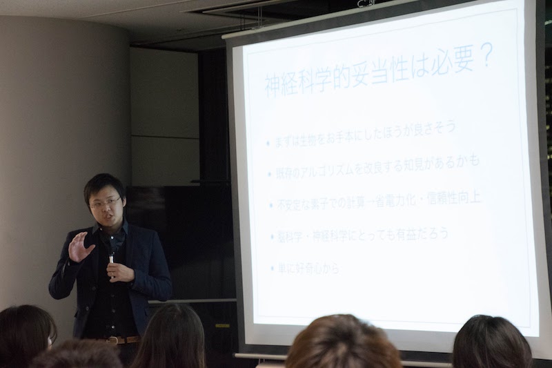 hon | AI専門ニュースメディア AINOW