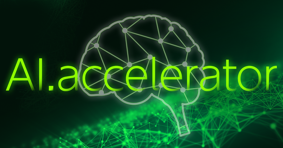 AI.accelerator ってなんだ？？ | AI専門ニュースメディア AINOW