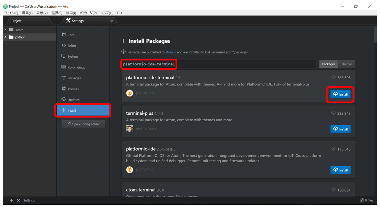 terminal – AI専門ニュースメディア AINOW