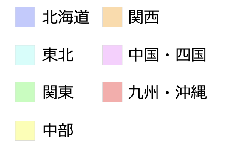 【AI Lab Map 2018】約300件！AI関連の大学研究室を分野・地方別にマップ化 | AI専門ニュースメディア AINOW
