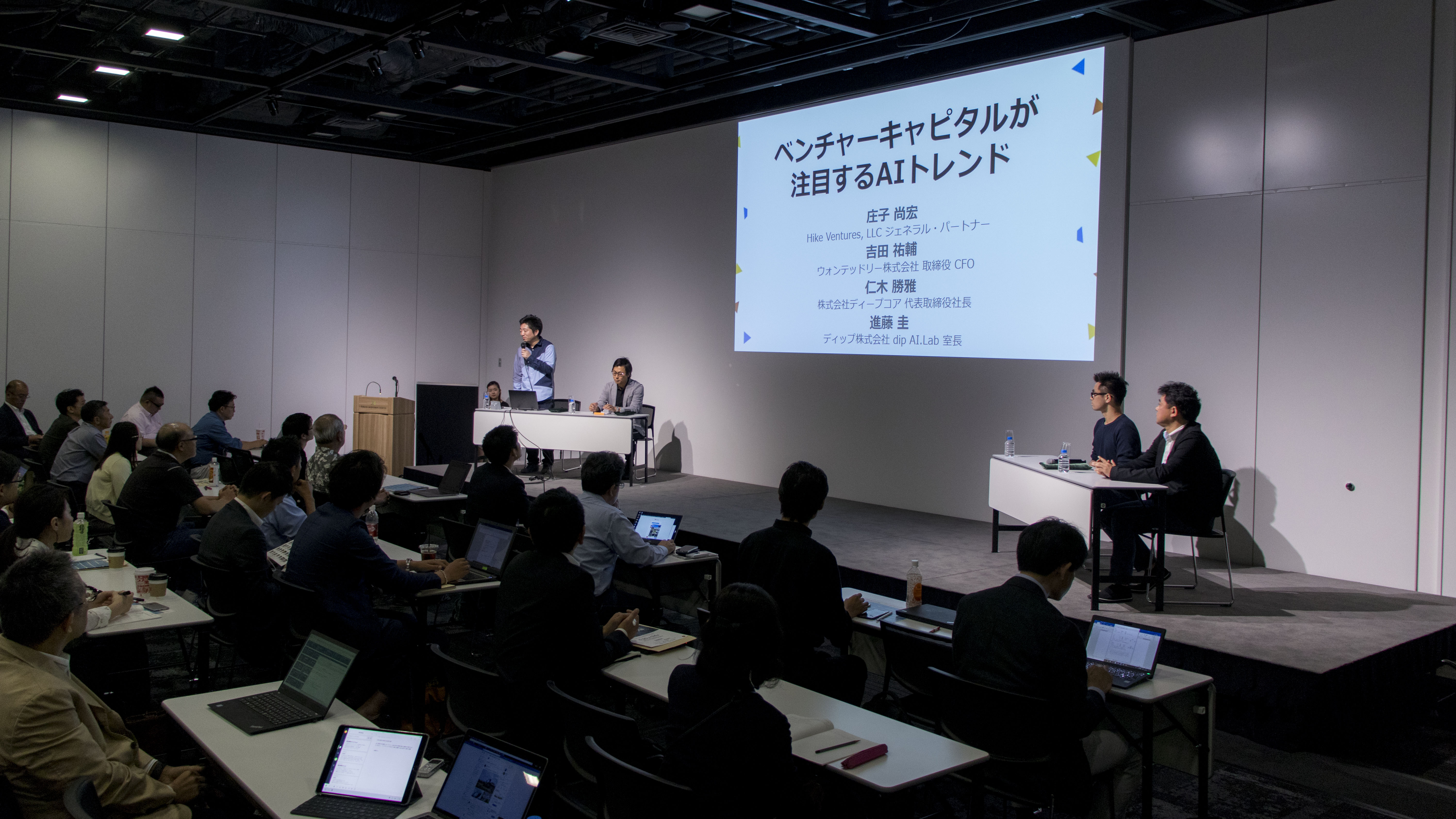 俯瞰 – AI専門ニュースメディア AINOW