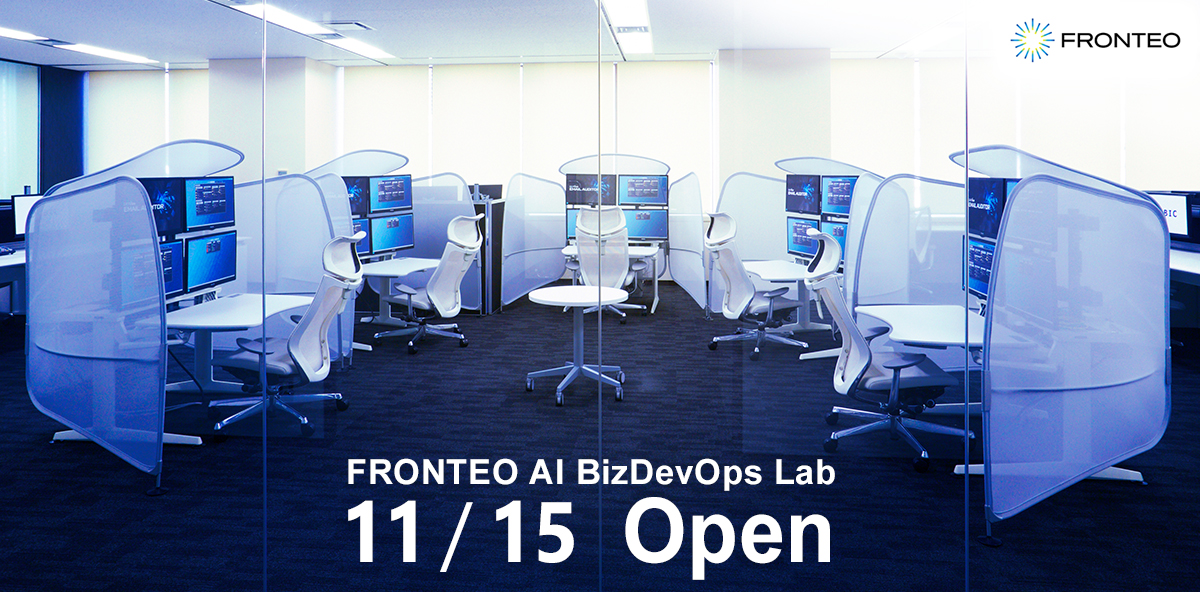 main_image02 | AI専門ニュースメディア AINOW