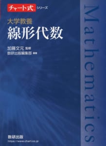 日本ディープラーニング協会（JDLA）とは？ | AI専門ニュースメディア AINOW